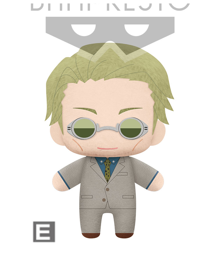 Kento Nanami - Jujutsu Kaisen MASKOTKA BANPRESTO Tomonui Plush vol 2 ...