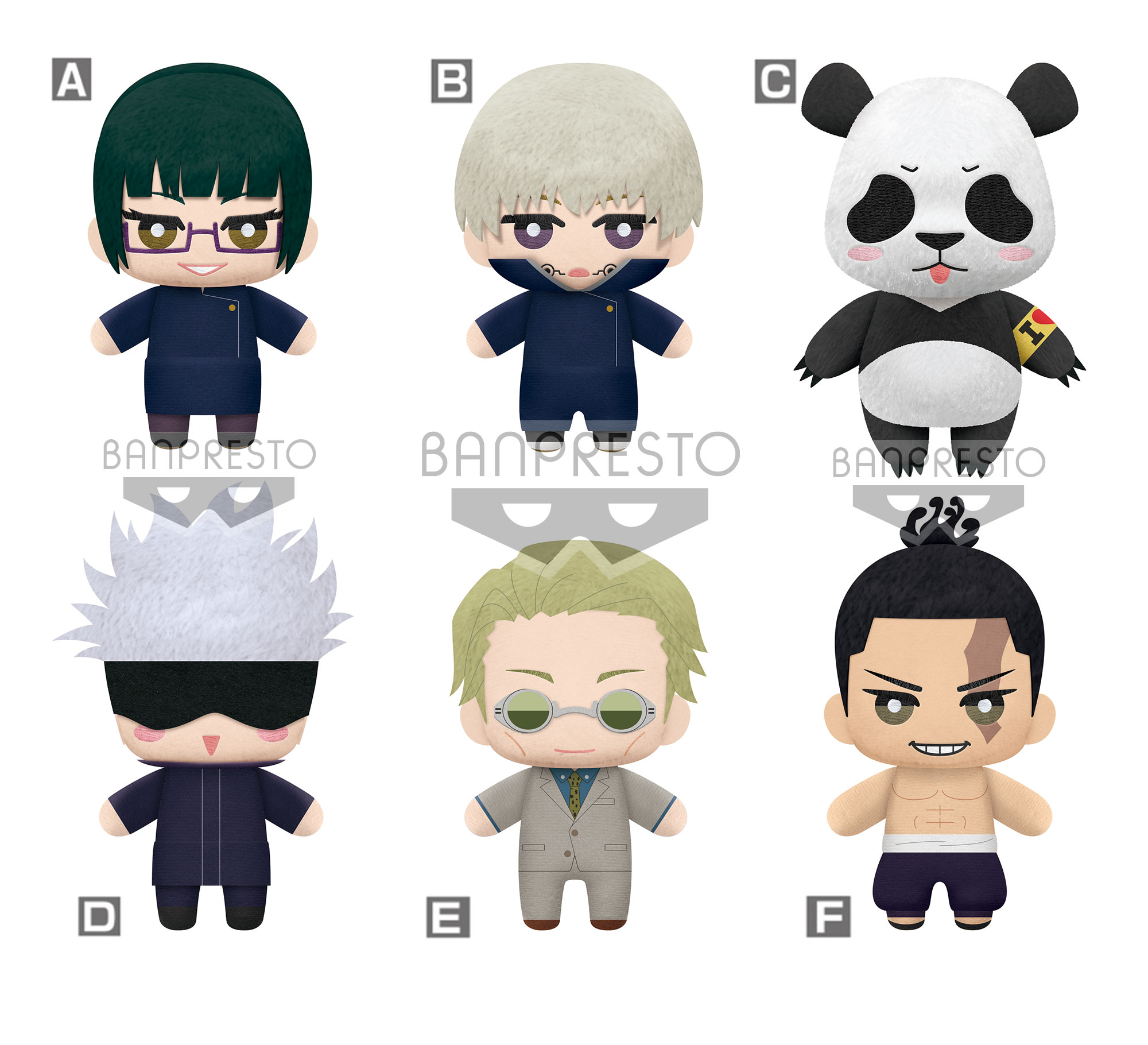Aoi Toudou - Jujutsu Kaisen MASKOTKA BANPRESTO Tomonui Plush vol 2 ...